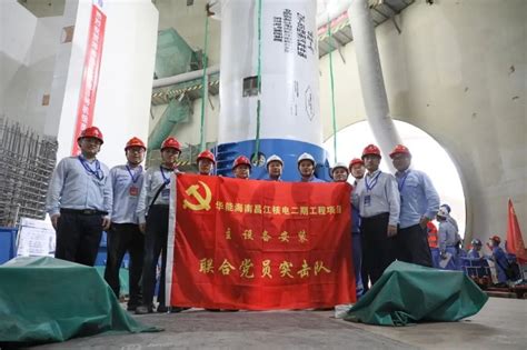 华能海南昌江核电3号机组首台蒸汽发生器顺利吊装