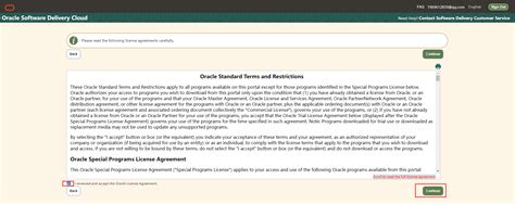 oracle database12c数据库官网下载和安装教程 oracle 12c下载 csdn博客