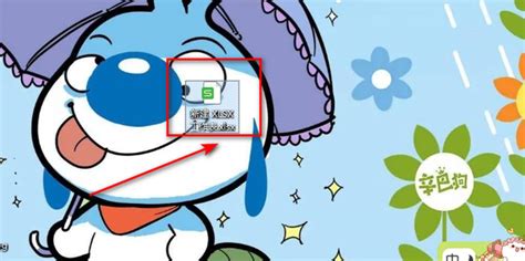 Excel一个图表中如何设置两个纵坐标 360新知