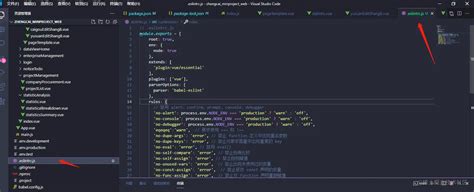 Eslint 配置使用指南eslint 是一个开源的 Javascript 代码检查工具，它是用来进行代码的校验，检测代 掘金