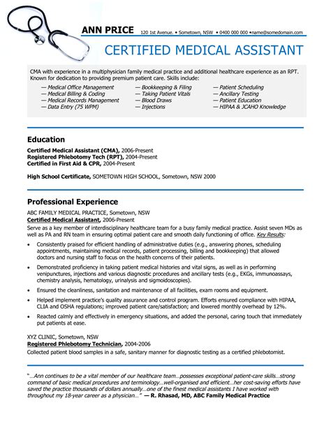 Assistant Médical Medical Assistant Skills Medical Administrative
