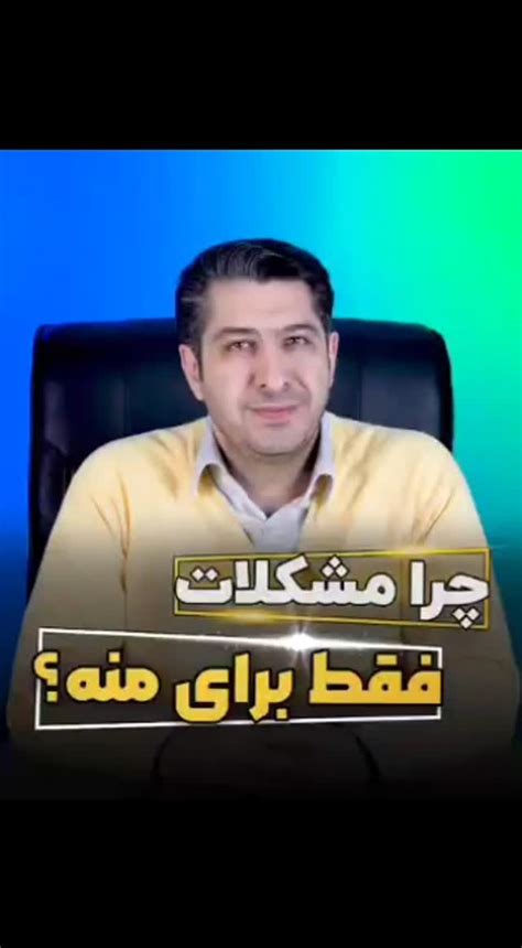 ‎اموزش انلاین ادمین اینستاگرام روبیکا‎ Adminacademyir • Instagram Photos And Videos