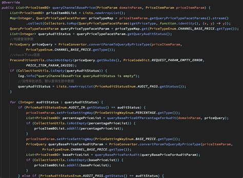 代码的艺术 Writing Code Like a Pianist 京东云开发者社区