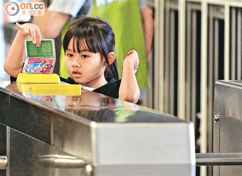 Sun驚奇：34幼園生 盼嘟八達通購物 太陽報