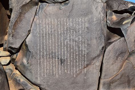 ЮНЕСКО ийн Монголын Үндэсний Комисс Хэвлэл мэдээлэл мэдээллийн суурь боловсрол