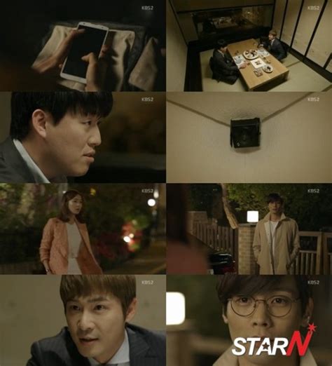 ‘빅맨 시청률 소폭 상승했지만 월화드라마 중 꼴찌기록 파이낸셜뉴스