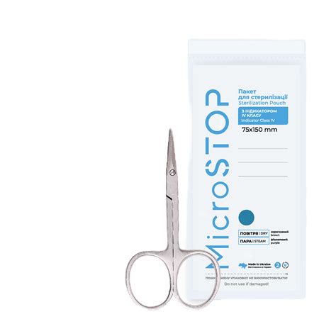 Microstop Sterilization Pouch Indicator Class 4 75x150mm White Enigma Beauty