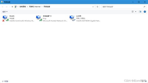 Win10我们无法设置移动热点的解决办法 Csdn博客