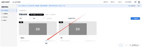 【stm32学习笔记】esp8266 01s接入onenet（mqtt）可视化view保姆级教程 esp8266连接onenet云平台 csdn博客