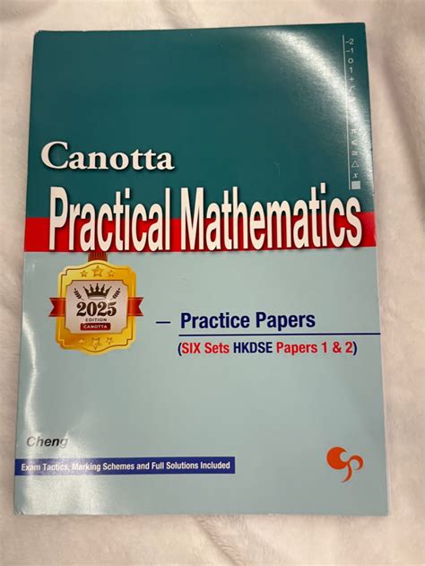 Canotta Practical Mathematics Practice Paper 2025 Edition Set 1 5 Mock Papers 興趣及遊戲 書本 And 文具