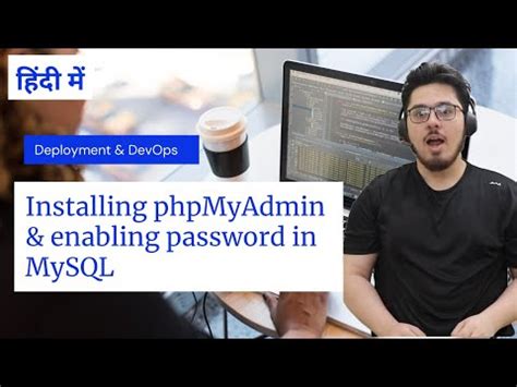 How To Install PhpMyAdmin On Ubuntu YouTube