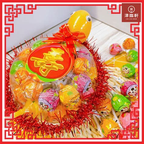 闆娘純手工祝壽平安龜 棒棒糖祝壽花籃 平安發財龜 發財糖果龜 糖果造型龜 三太子 太子爺 中壇元帥神明祝壽拜拜 蝦皮購物