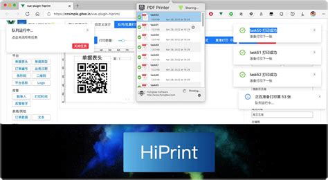 Vue Plugin Hiprint Npm