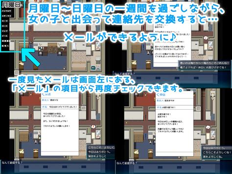 友達の彼女が俺の彼女になる。 [rj01030330][みるくせーき] Doujinlinks