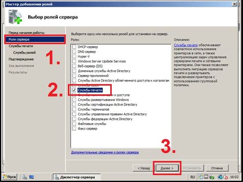 Инструкция по настройке проброса принтера через Rdp Oblako Kz