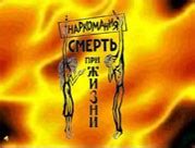 Одна из важнейших at emaze Presentation