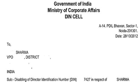 MCA Starts Disabling DIN Of Directors