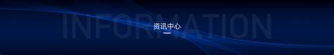 钛码科技