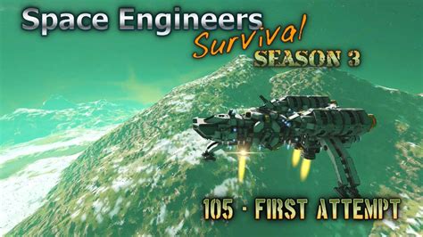 SESS Episode 105 First Attempt HD YouTube