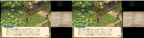 Helix Mod Nintendo Ds Opengl