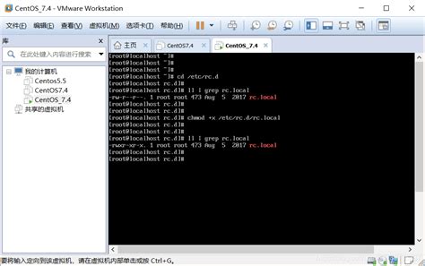 超详细的centos74下载与图文安装centos7下载 Csdn博客