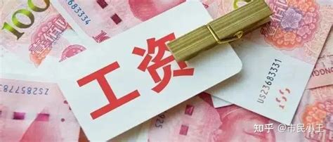 职场大忌，这些话真的不要再跟同事说了！ 知乎