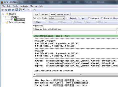 Robot Framework常用关键字介绍 Silenceandqh 博客园