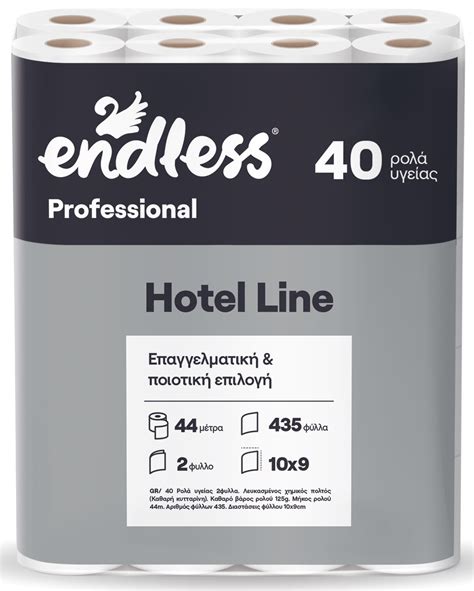 Endless ΧΑΡΤΙ ΥΓΕΙΑΣ Hotel Line 2ply 125gr X 40 ΡΟΛΛa Trofodosies