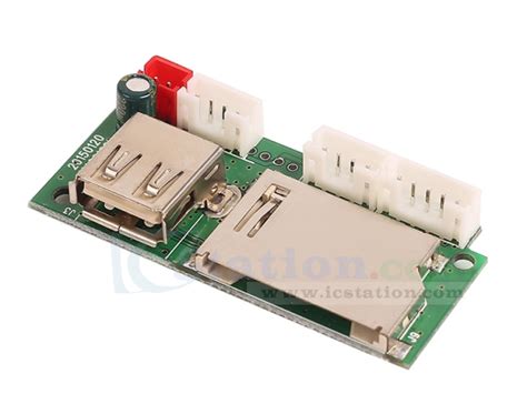 V MP Decoder Board Digital Lossless Motherboard With Recording Call