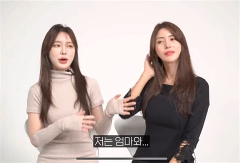 46세 엄마와 딸 유머움짤이슈 에펨코리아