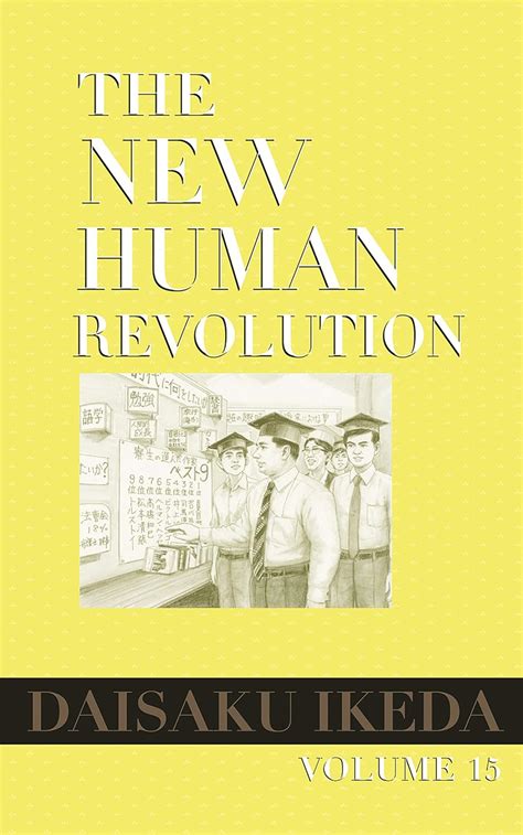 The New Human Revolution Vol 15 Kindle Edition By Ikeda Daisaku