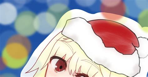 アルクェイド・ブリュンスタッド おたおめ姫君（サンタ） りょくにゃのイラスト Pixiv