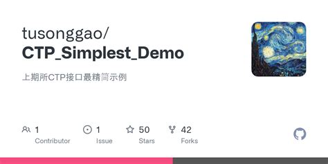 Github Tusonggao Ctp Simplest Demo Ctp