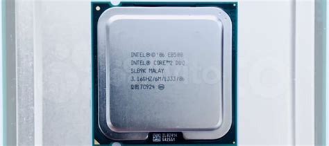 Процессор Intel Core 2 Duo E8500 на сокет 775 купить в Белгороде ...