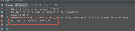 Pycharm 下远程调试 Neutron 简介