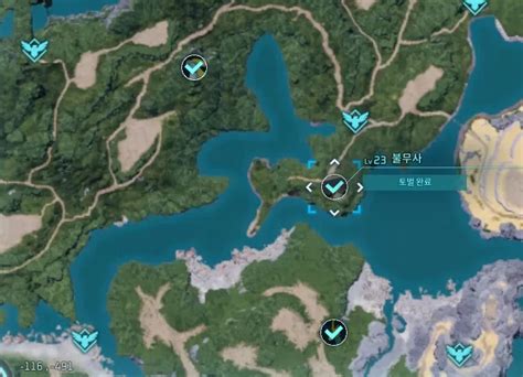 20240218 130526 로네의 게임 월드