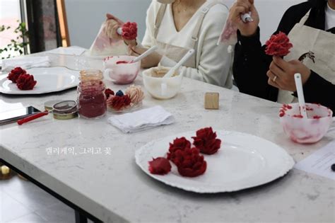 창원마산 앙금플라워떡케이크 원데이클래스 직접 만든 케익선물하기 혼자만의 시간으로도 친구와 연인과 공방데이트로도 추천해요