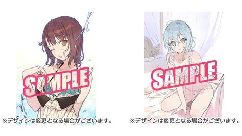 アキバ☆ソフマップ・ドットコム公式 On Twitter 【tvゲーム】 アトリエシリーズ の新機軸 『 ネルケと伝説の錬金術士たち