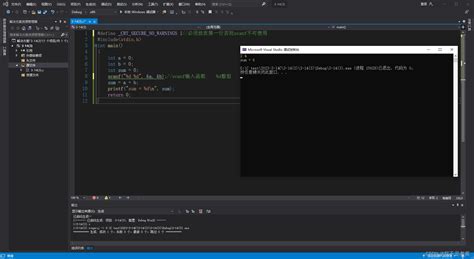 记录c语言学习，第一天学习，简单认识c语言，了解一下数据类型、常量变量。 Csdn博客