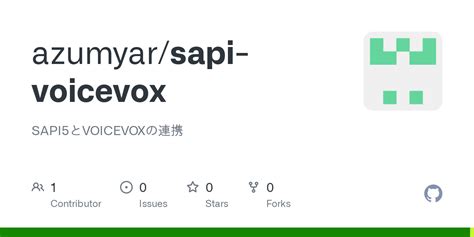 Github Azumyarsapi Voicevox Sapi5とvoicevoxの連携