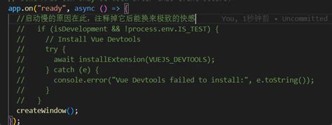基于electron vue element构建项目模板之改造项目篇 李拜天呀 博客园