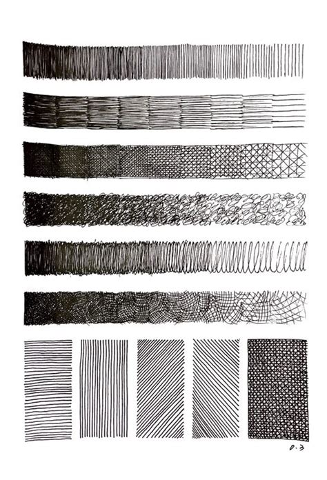 08화 그러데이션