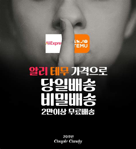 커플캔디 섹시한속옷 슬립 여장남자 티팬티 코스프레 발레리나레이스 여성양말 니삭스