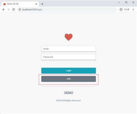 Spring Boot Tutorial 10 회원가입 화면 만들기