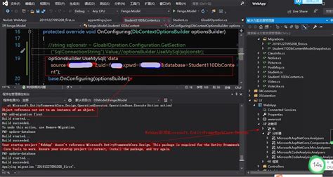 Asp NetCore 版本的CodeFirst与经典的三层架构与AutoFac批量注入 天天向上 博客园