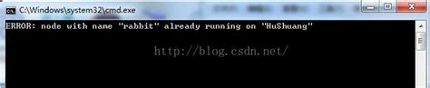 Rabbitmq入门教程 For Java【7】 Window下的安装与配置rabbitmq Java7 Csdn博客
