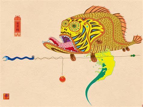龍宮眾將 落山風 站酷ZCOOL