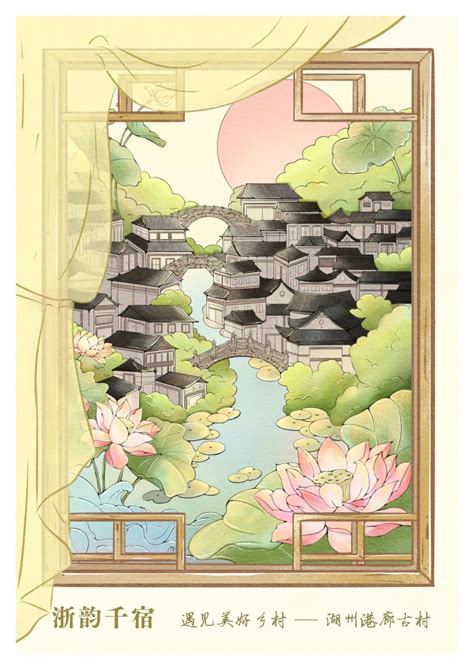 喜报 广告艺术设计专业学生在浙江省第二十二届大学生多媒体作品设计竞赛中喜获佳绩