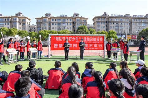 禁毒知识抢答赛
