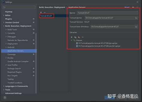 Tomcat的使用教程，保姆级别！！ 知乎